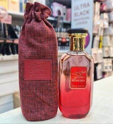 Perfume Mousuf Red Eau de Parfume Floral Oudi Perfume Fragrance for ...