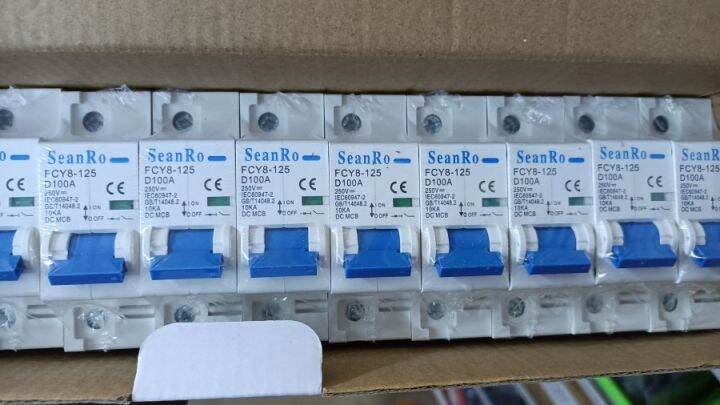 mcb dc 1P mcb panel surya 80A 100A 125A mcb PV motor listrik seanro ...