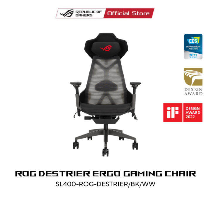 ASUS ROG Destrier Ergo Gaming Chair - เก้าอี้เกมมิ่ง Cyborg-Inspired ...