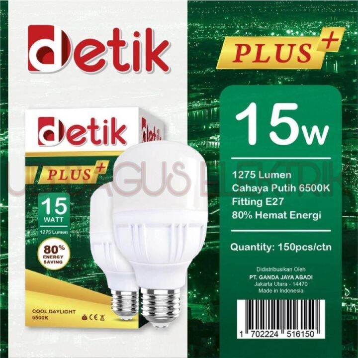 LAMPU LED DETIK PLUS 15W - BOHLAM LED BULB CASULE - CAHAYA PUTIH | Lazada Indonesia