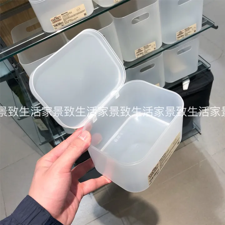 MUJI MUJI PP cosmetic box with cover, skin care products, cotton pads ...