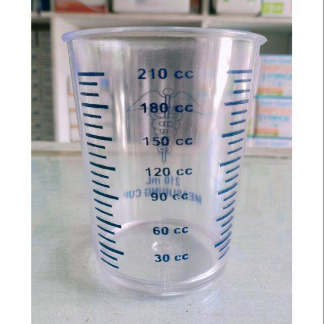Calibrated glass/Measuring cup 210ml | Lazada PH