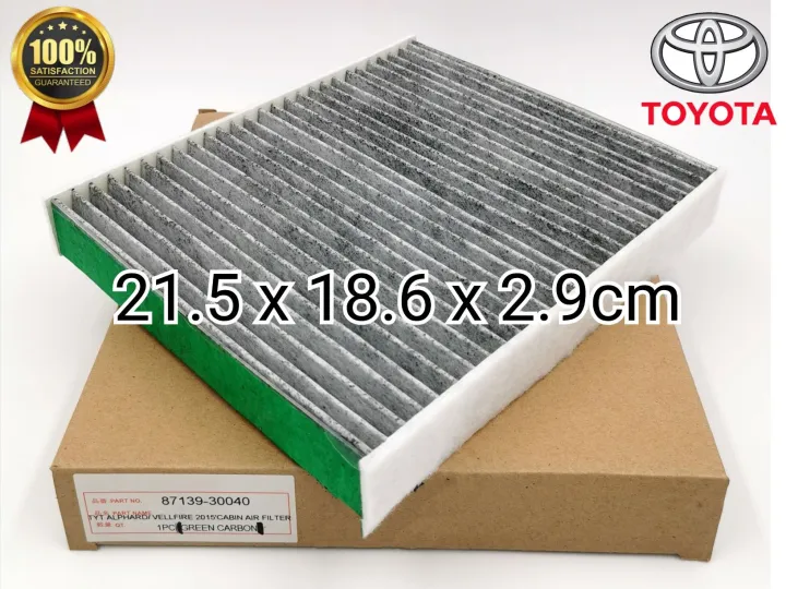 CAFNDTALP15-G - TOYOTA ALPHARD ANH30 / VELLFIRE GGH30 / INNOVA / HILUX ...