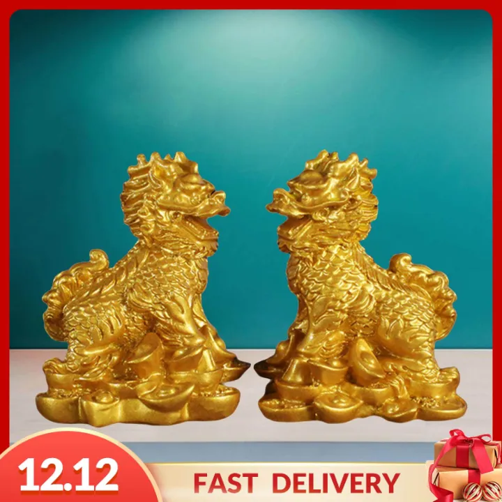Aayang 1 Pair Chinese Copper Fengshui Kylin Chi-lin Qilin God Beast ...