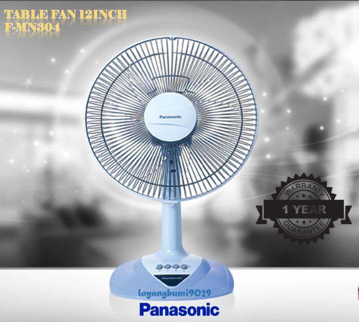 PANASONIC F-MN304 TABLE FAN | Lazada
