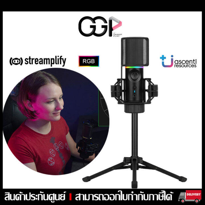 Streamplify Microphone RGB With Tripod Cardioid ประกันศูนย์ไทย | Lazada ...