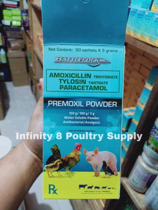 PREMOXIL POWDER 5G x 50 SACHET - ANTIBACTERIAL/ ANALGESIC | Lazada PH