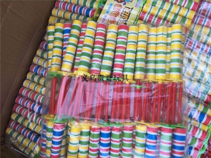 Extra large telescopic swing stick classic nostalgic children's toys ...