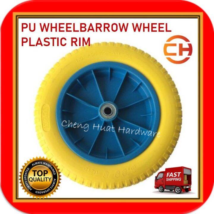 PU WHEELBARROW WHEEL PLASTIC RIM(TAYAR KERETA SORONG ) | Lazada