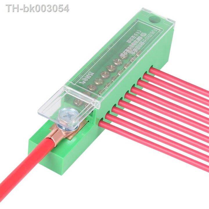 Unipolar Splitter Junction Box Metering Cabinet Wire Terminal Block ...