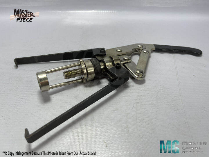 Master Grade Universal Overhead Valve Spring Remover Compressor Tool ...