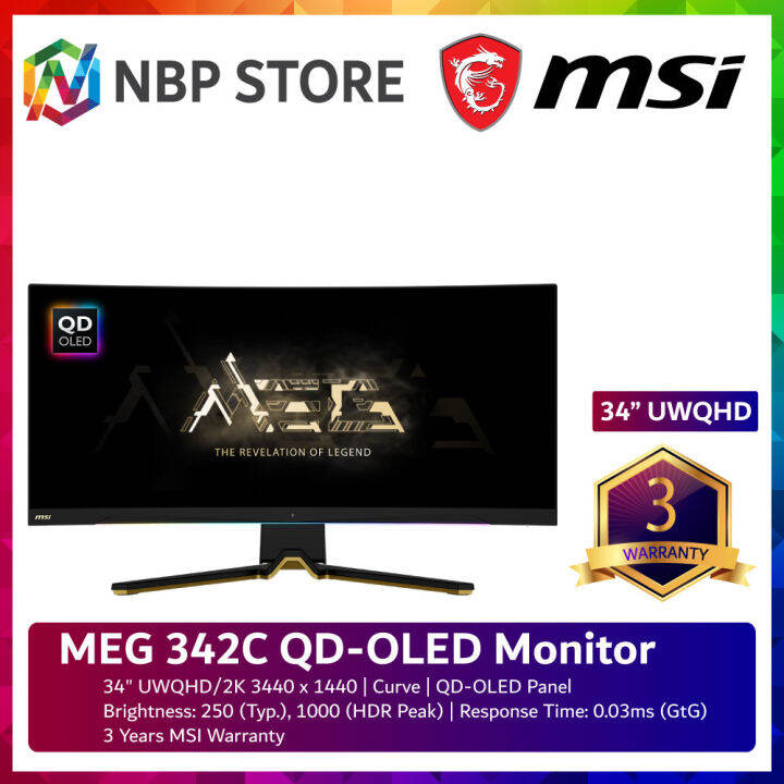 MSI MEG 342C QD-OLED 34" UWQHD OLED 175Hz Curve Gaming Monitor ( HDMI ...