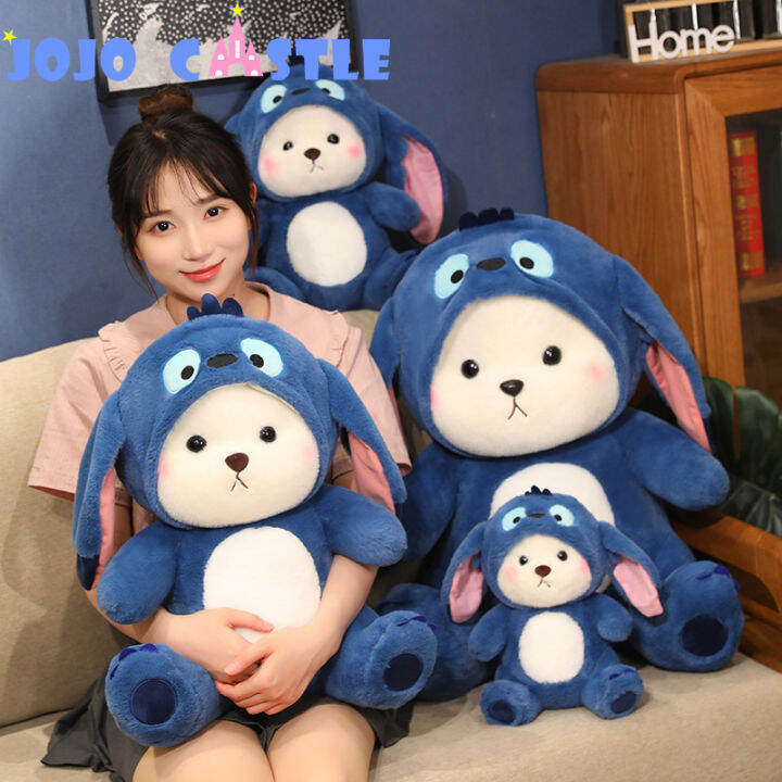 JOJO CASTLE Kawaii Lina Bear Plush Toy Cute Anime Teddy Tales Bear ...