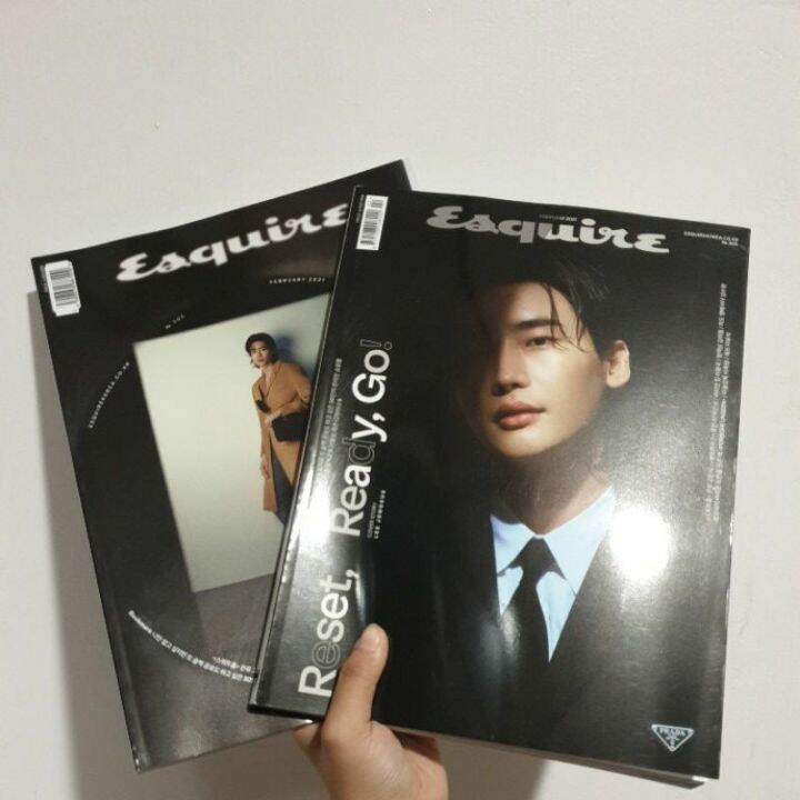 Esquire Magazine x Lee Jong Suk (Feb Issue) Version A and Version B ...