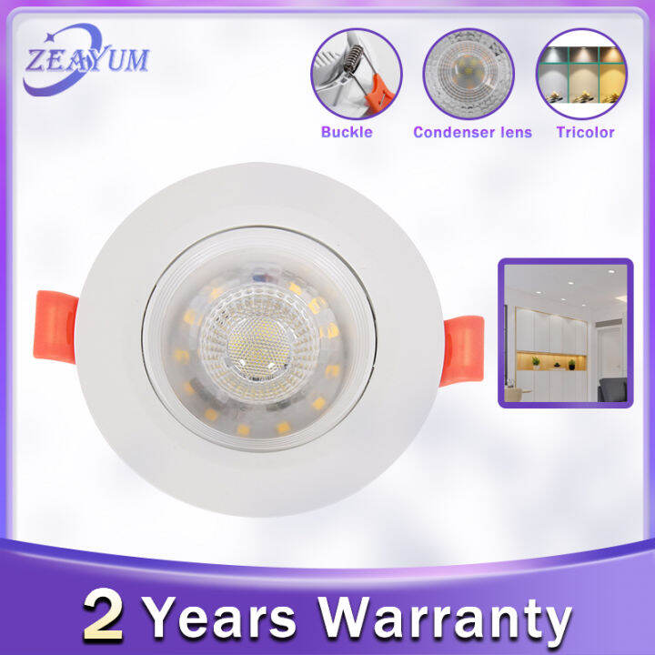 Ultra-thin recessed spotlight ceiling light downlight angle adjustable ...