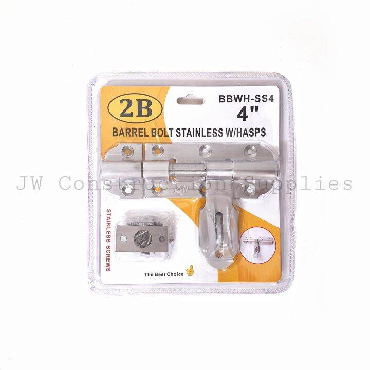 2B Stainless Barrel Bolt with Hasp and Screws 4" | Lazada PH