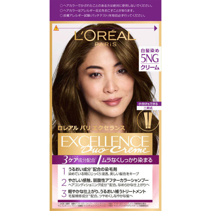 [Nippon L'Oreal Co.] L'Oréal Paris EXCERNCE N Cream Type 5NG Greenish ...