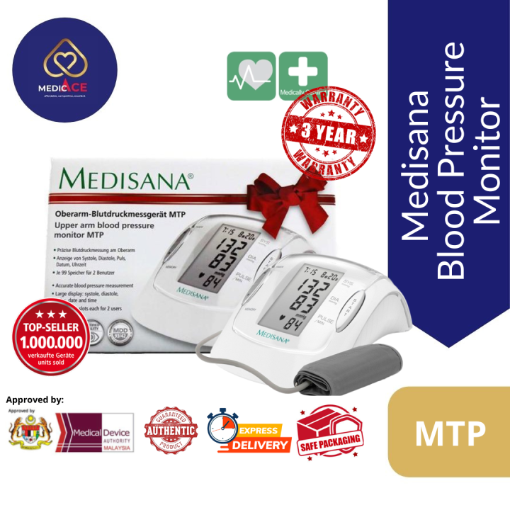 [MADE IN GERMANY] Medisana MTP White Line Upper Arm Blood Pressure ...