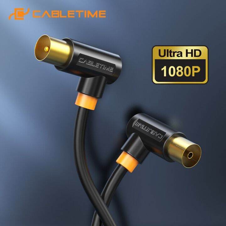 CABLETIME Antenna TV Cable 90 Degree M/F Digital Satellite Cable Video ...