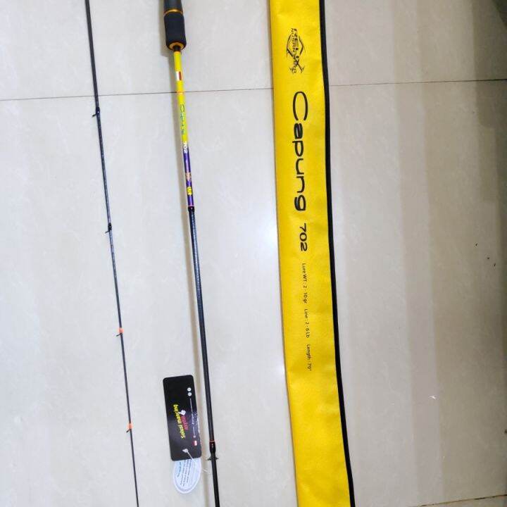 Joran RELIX NUSANTARA CAPUNG 2-6 lbs 702 UL | Lazada Indonesia