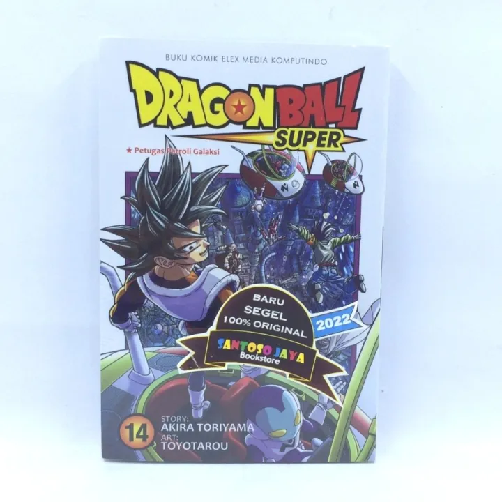 Komik Dragon Ball Super Vol. 14 | Lazada Indonesia