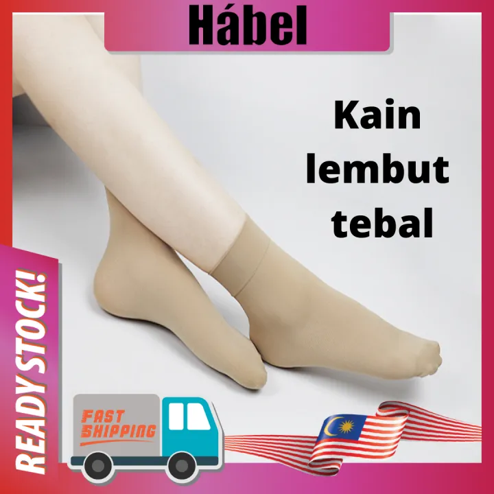 Stoking Muslimah Tebal Stokin Muslimah Sarung Kaki Muslimah Panjang ...