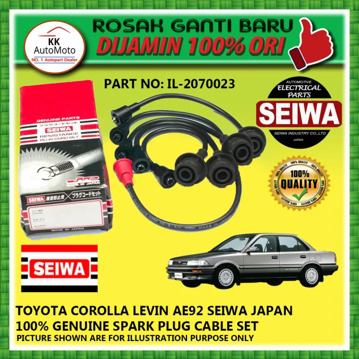 Toyota Corolla AE92 EE92 Seiwa Japan Spark Plug Cable | Lazada