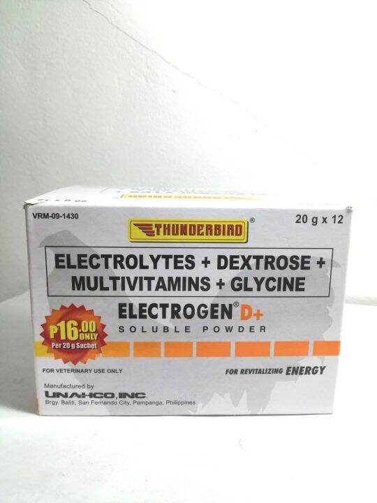 [G&G AGRIVET ]12 SACHET Electrogen D+ SOLUBLE POWDER 20grams | Lazada PH