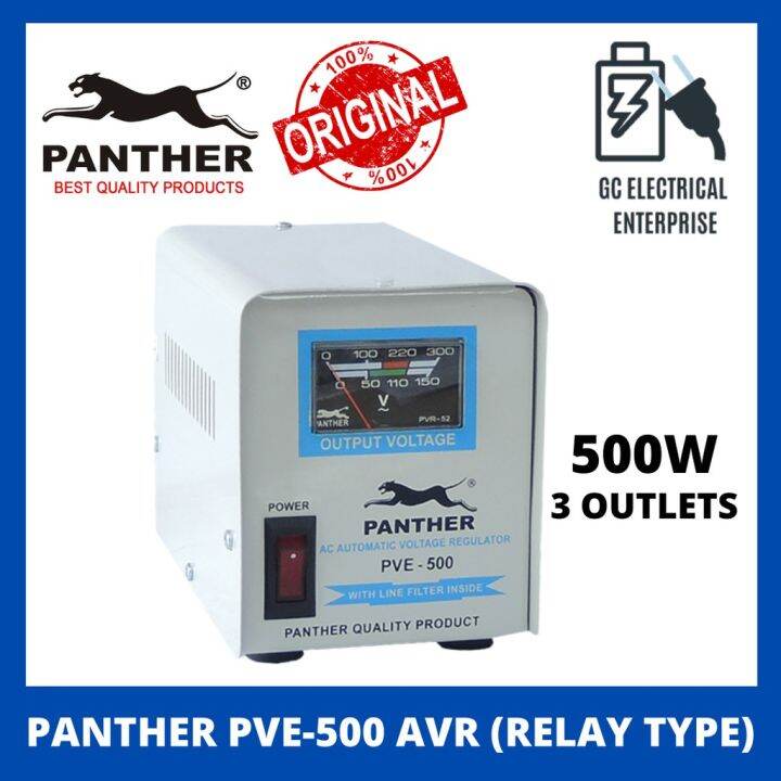 Panther AVR 500W Relay Type Automatic Voltage Regulator PVE-500 Power Supply Computer AVR TV ...