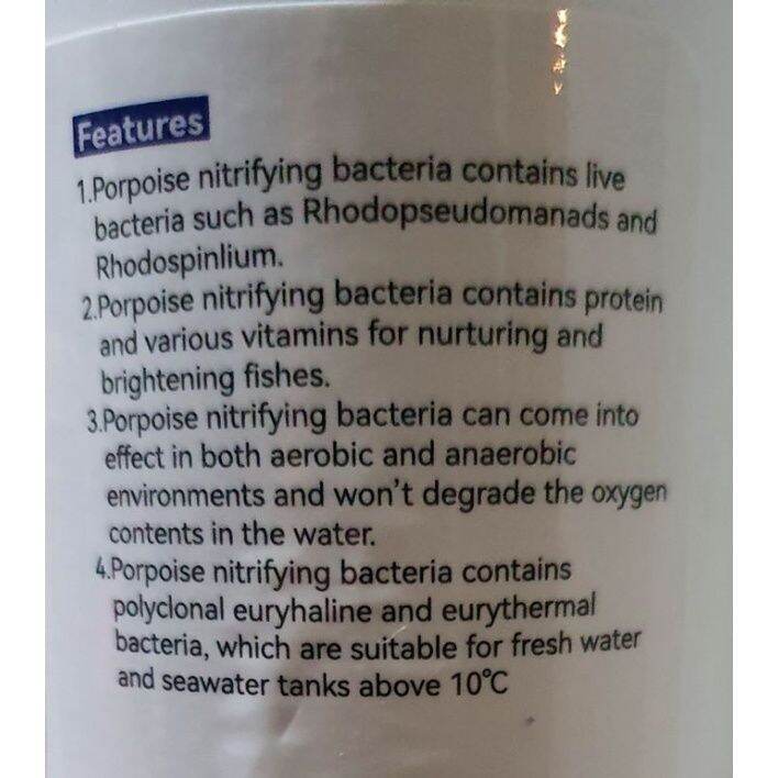 ♗Porpoise concentrated Nitrifying bacteria 500ml☬ | Lazada PH