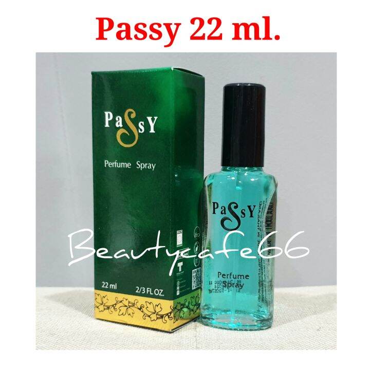 22 ml. น้ำหอม Passy Perfume Spray น้ำหอมผู้หญิง กลิ่นหอม ติดทนนานตลอด ...