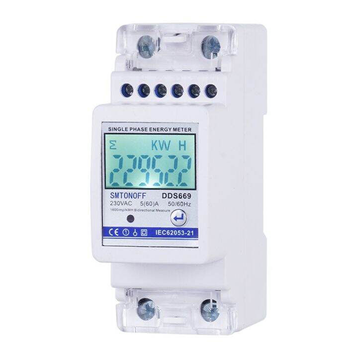Official Shipment Multifunction 230V Bi-Directional Energy Meter Import Export KWH Solar PV ...