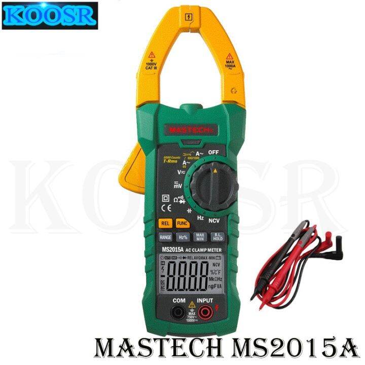 MASTECH MS2015A AutoRange Digital AC 1000A Current Clamp Meter True RMS ...