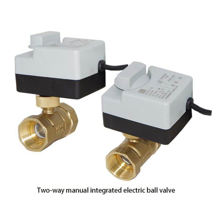 2-Way Motorized Ball Valve AC220V DN15 DN20 DN25 Brass Electric Valve Three Wires Electric ...