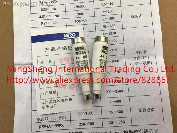 Original new 100 import E16 5SA RO24 genuine ceramic fuse 4A 500V screw type fuse 2A 4A 6A 10A ...
