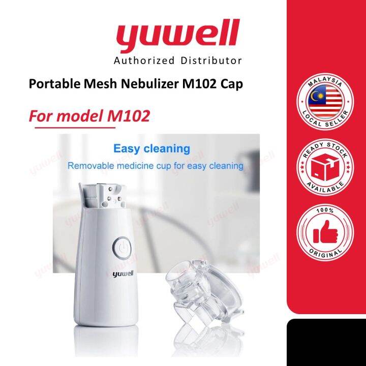 [Official] Yuwell Portable Mesh Nebulizer M102 cap only | Lazada