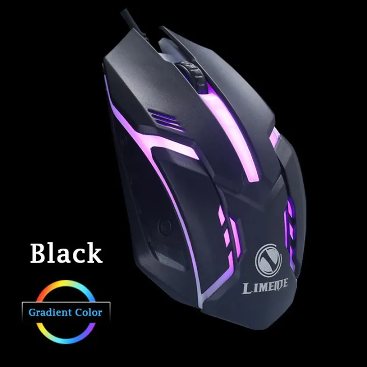 Mouse USB Wired Gaming Mouse High Configuration Gradient Mouse With ...