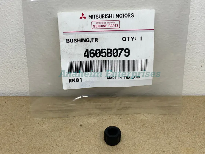Mitsubishi Mirage Caliper Pin Bushing - 4605B079 | Lazada PH