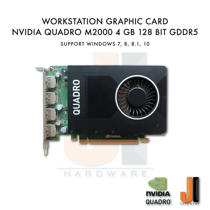 Nvidia Quadro M2000 4GB-128 Bit GDDR5 (มือสอง) | Lazada.co.th