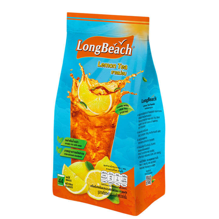 ลองบีชผงชามะนาว (900 g.) LongBeach Lemon Tea Powder ชาผลไม้/ ชาพรีมิกซ์ ...