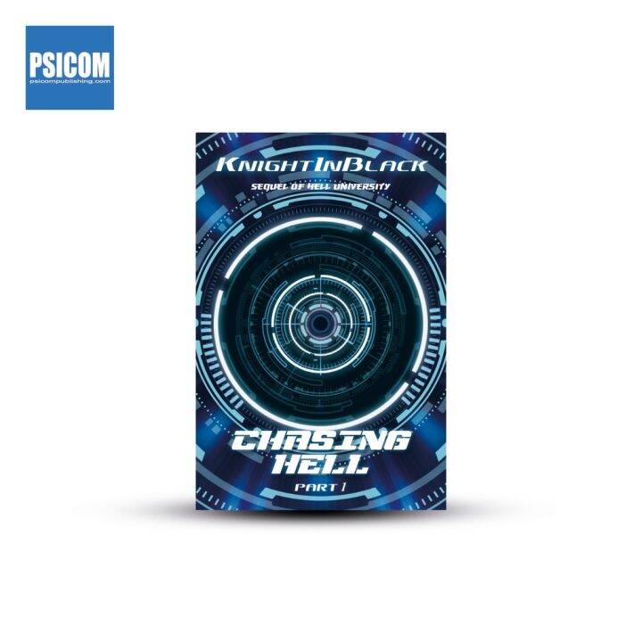 Psicom - Chasing Hell Part 1 by KnightinBlack (Wattpad) book | Lazada PH