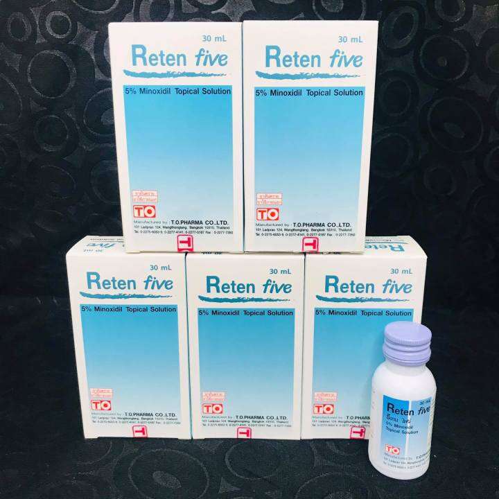 Byhrtco Reten Five 5 Minoxidil 30ml 5 Bottles Lazada Ph