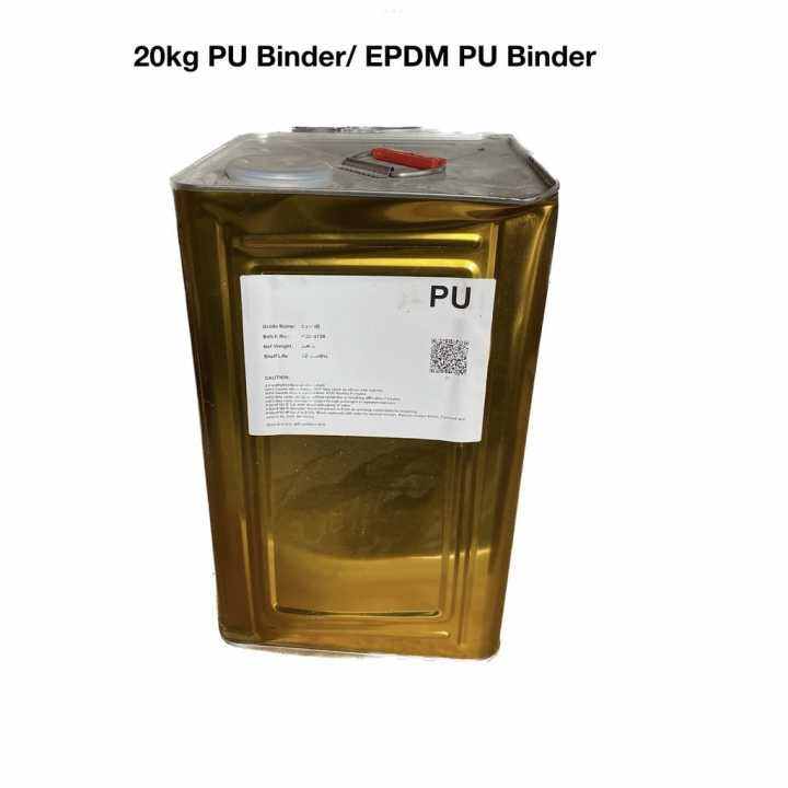 20kg PU Binder / Gym Mat PU Glue/ EPDM PU Adhesive Binder/ Moisture ...