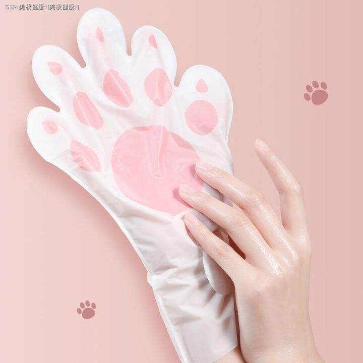 Cinderella Goat Milk Niacinamide Cat Hand Mask Hydrating Moisturizing ...