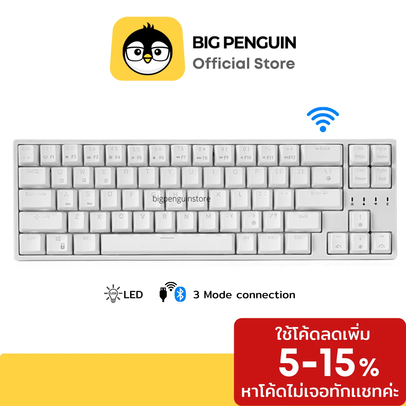 RK68 plus Hotswap Royal Kludge Mechanical Keyboard [3 Mode] RK ...