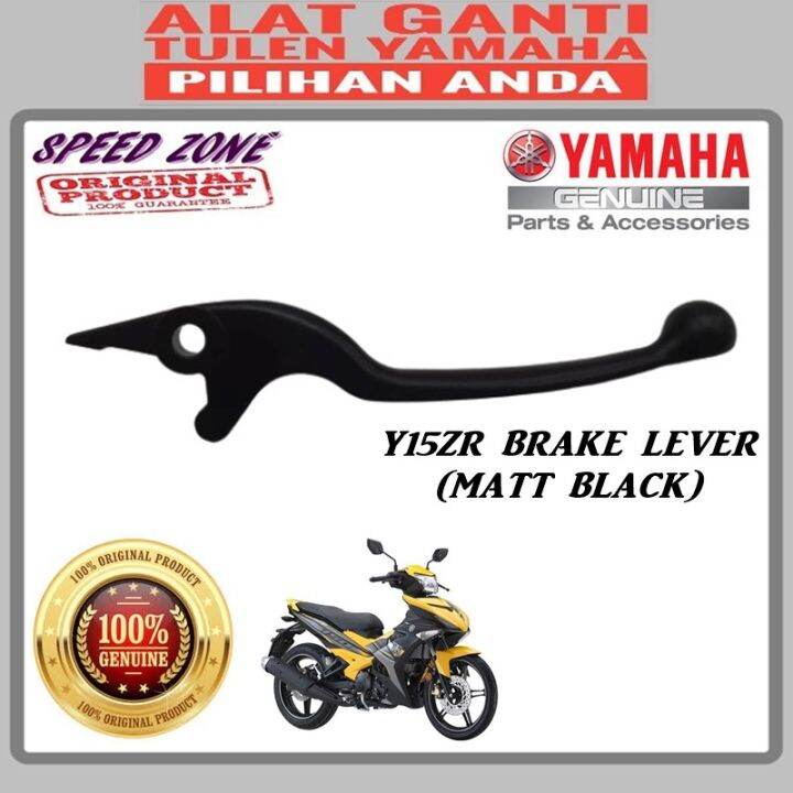 YAMAHA Y15ZR BRAKE LEVER MATT BLACK / LC135 / 135 / B17 / 55C / 55D ...