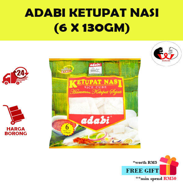 Adabi Ketupat Nasi Pek Ekonomi/ Mini Rice Cube [6 packs x 130GM] | Lazada