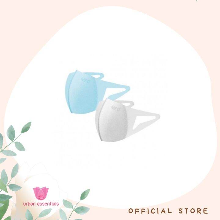 Urban Essentials MEO X Disposable Mask (Pack of 3 Kids) | Lazada PH