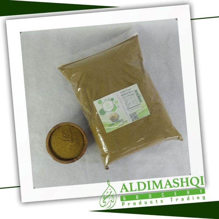 Cumin Powder 1 Kg - 250g | Lazada PH