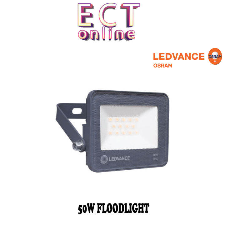 Ledvance (Osram) 50W LED Outdoor Floodlight Flood Light Spotlight Spot ...
